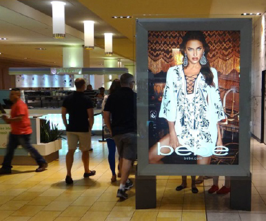 Advertising Media at Simon Malls